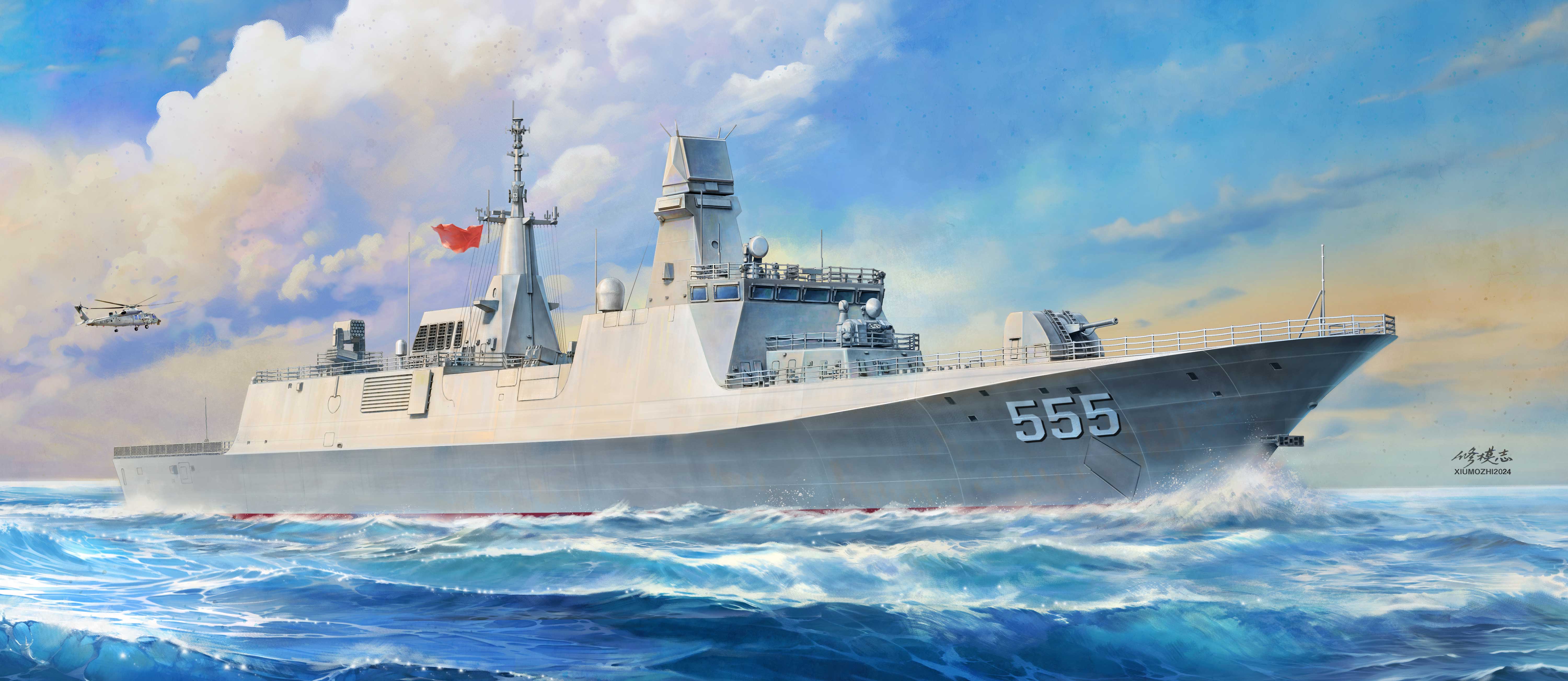 Magic Factory official Website-Yifang Fun SZ Tech Co.,Ltd. official website