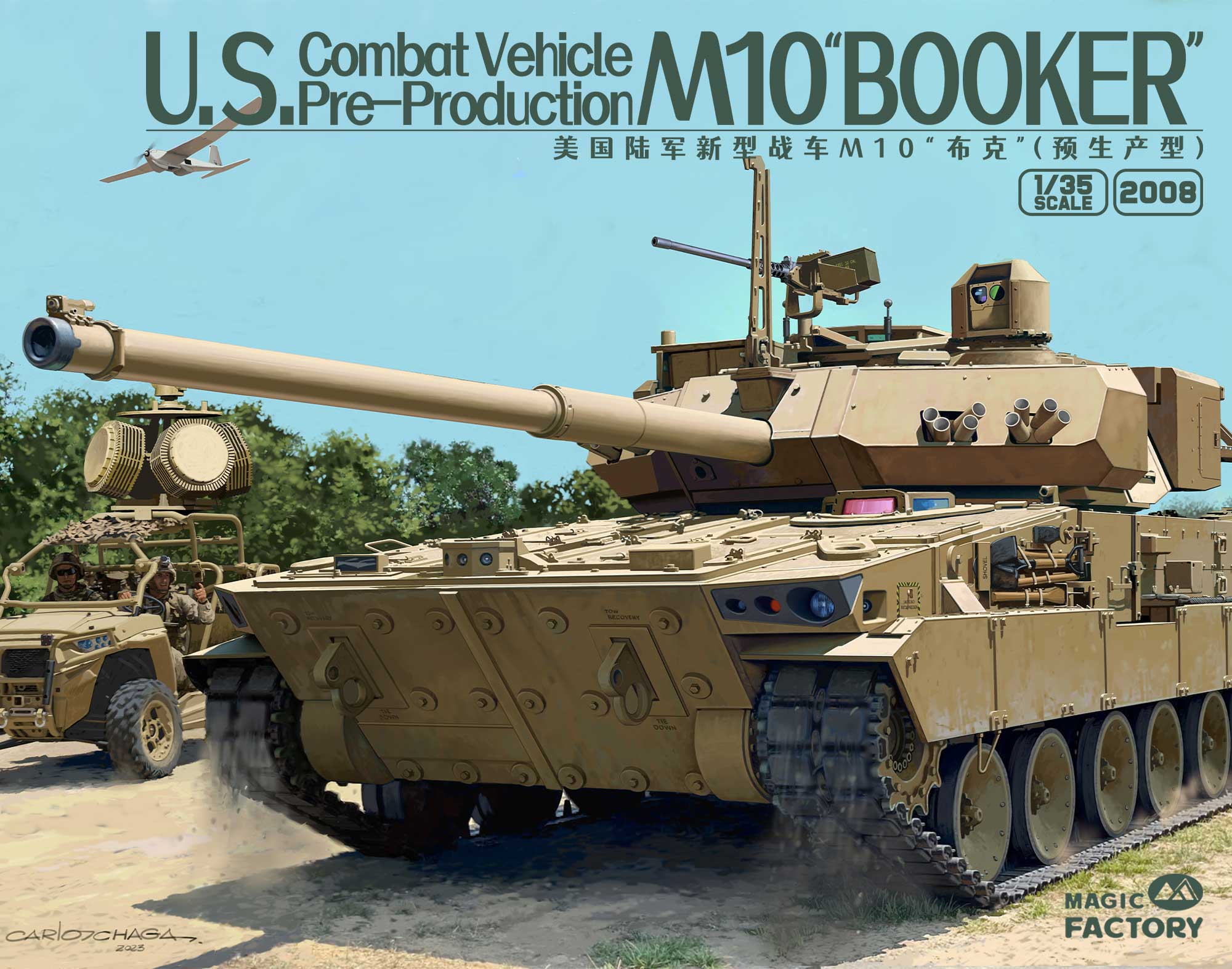 Magic Factory official Website-Yifang Fun SZ Tech Co.,Ltd. official website