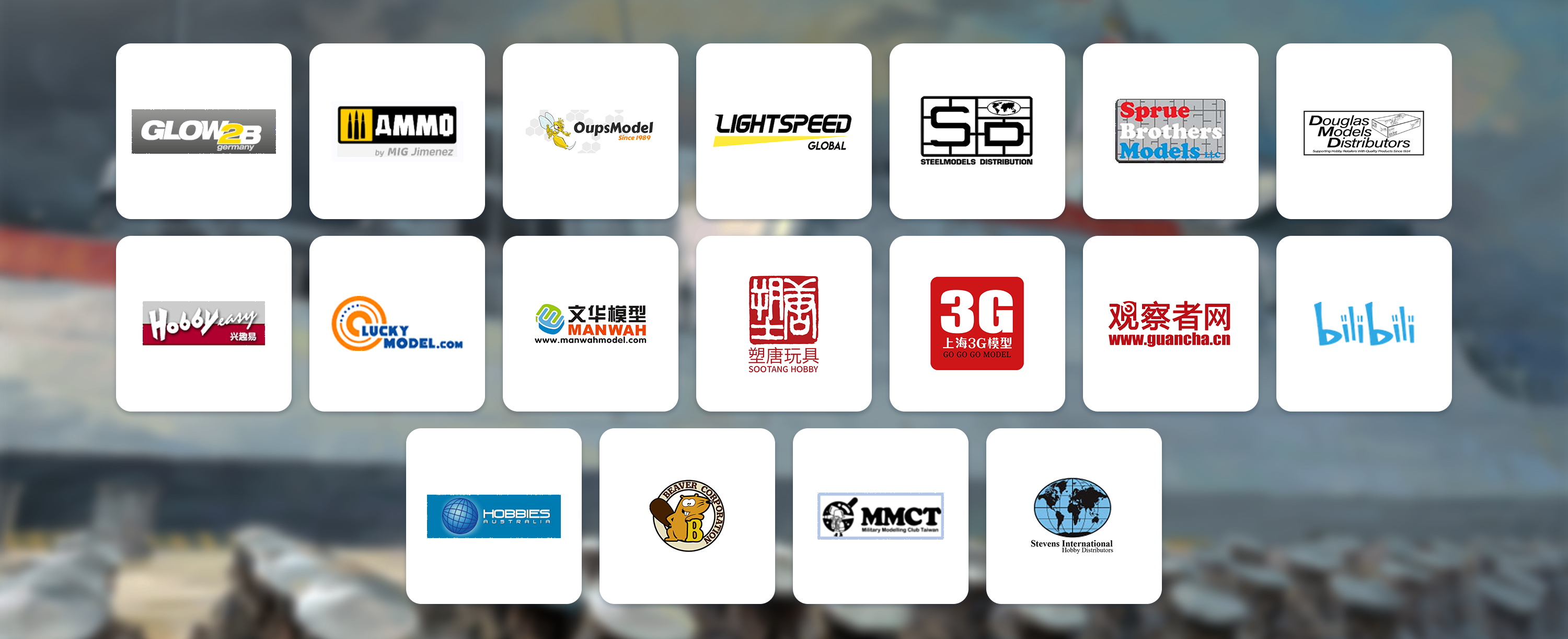 Magic Factory official website