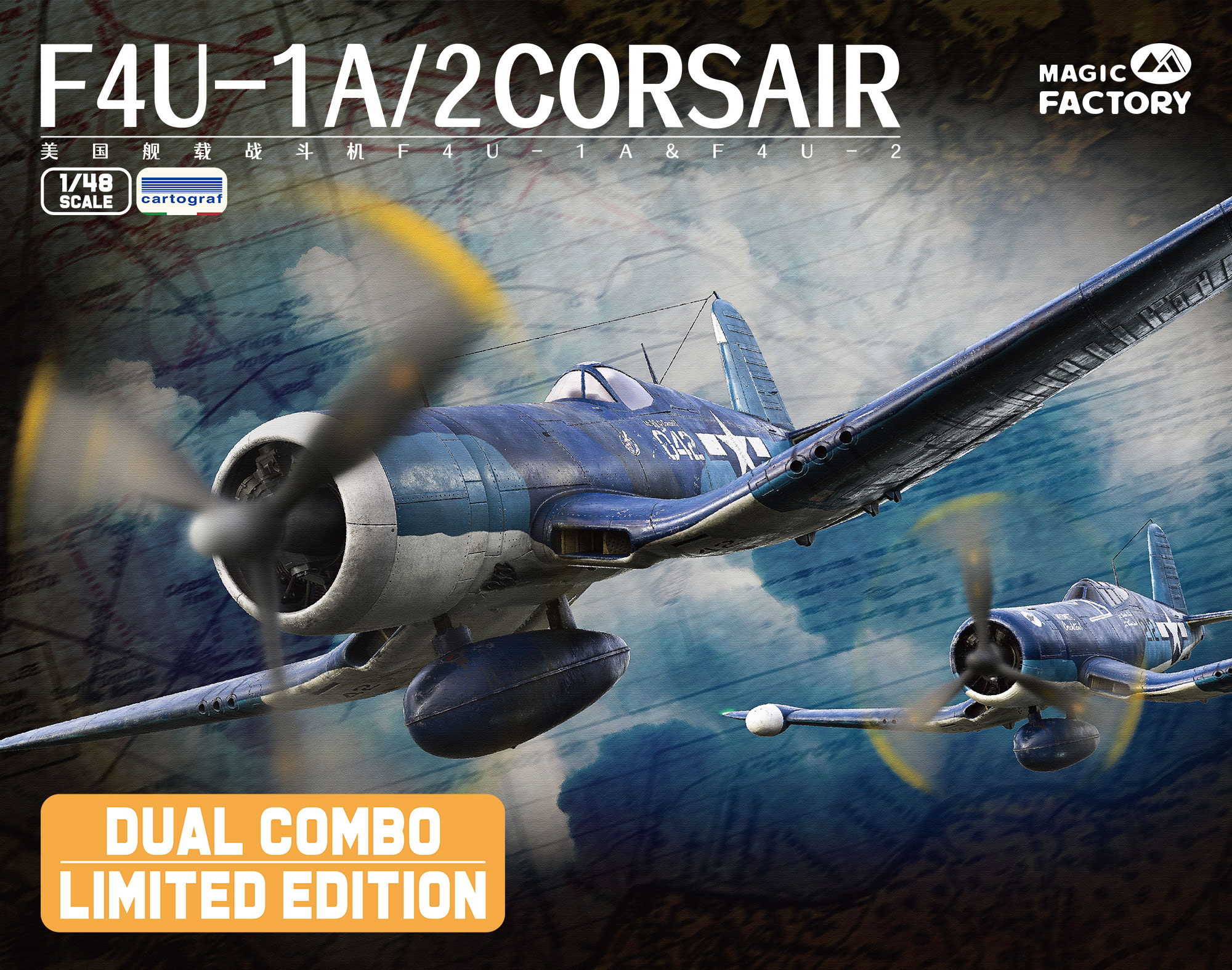 Magic Factory official Website-Yifang Fun SZ Tech Co.,Ltd. official website